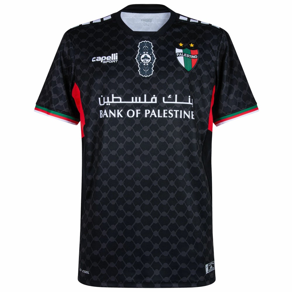 Palestino CL 2024 2025 Away Jersey | Foot Soccer Pro